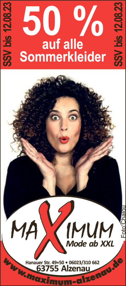 Sommerschlussverkauf | Sonderthema